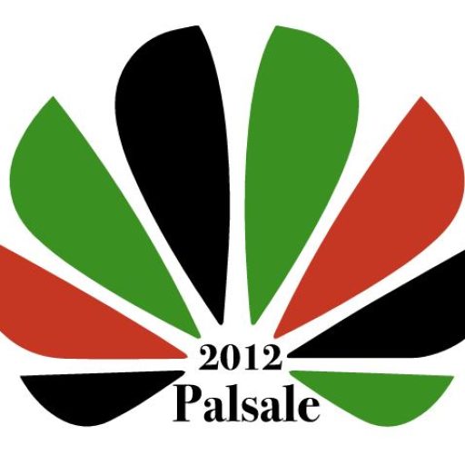 Home - بال سيل | Palsale